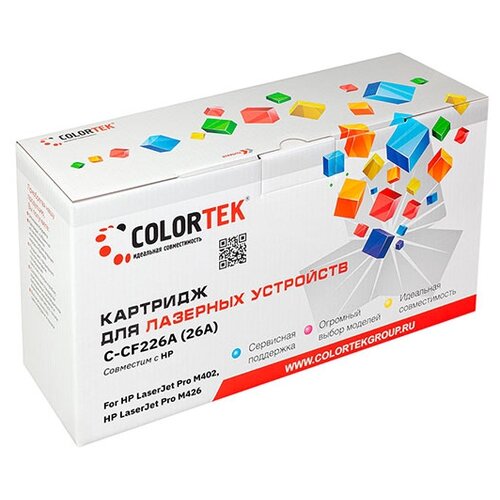 Картридж Colortek C-CF226A, 3100 стр, черный