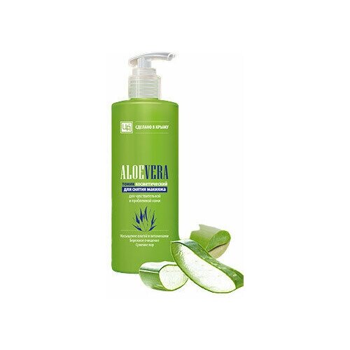 Тоник для снятия макияжа для чувствительной и проблемной кожи ALOE VERA, Царство Ароматов