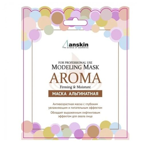 Anskin Маска альгинатная Modeling Mask 25 гр (Anskin) Aroma