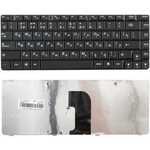 Клавиатура для ноутбука Lenovo G460