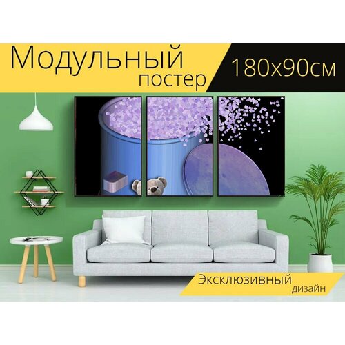 Модульный постер "Кассовый аппарат, романтический, счастье" 180 x 90 см. для интерьера