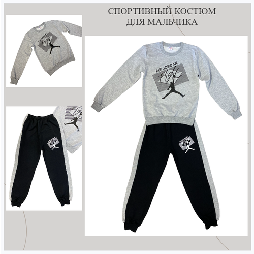 Комплект одежды Timur kids, размер 9, серый