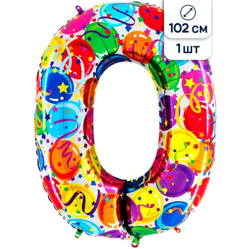 Воздушный шар Цифра 0 разноцветные шары, 101 см