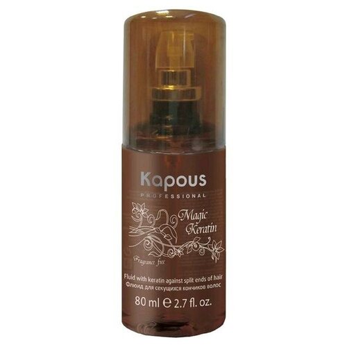 Kapous Professional Magic Keratin - Флюид для секущихся кончиков волос с кератином, 80 мл