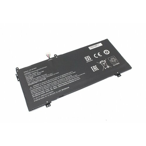 Аккумуляторная батарея для ноутбука HP CP03XL 11.4V (4900mAh)