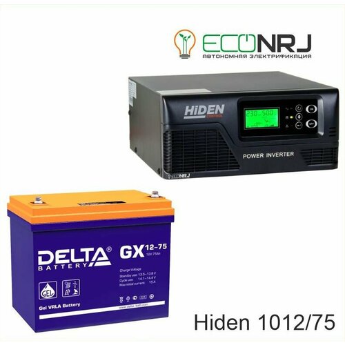 ИБП Hiden Control HPS20-1012 + Delta GX 12-75