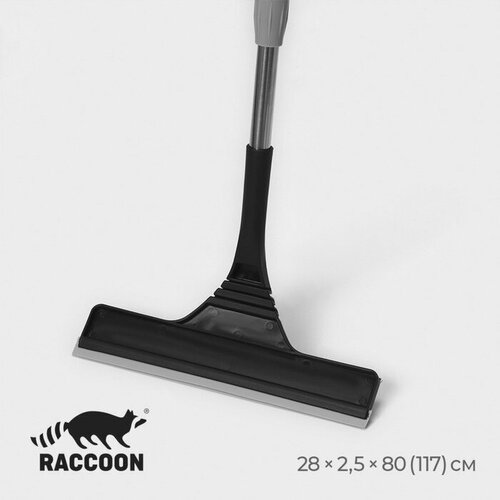 Окномойка с насадкой из микрофибры Raccoon, гибкая, стальная телескопическая ручка, 28×2,5×80(117) см, цвет чёрный