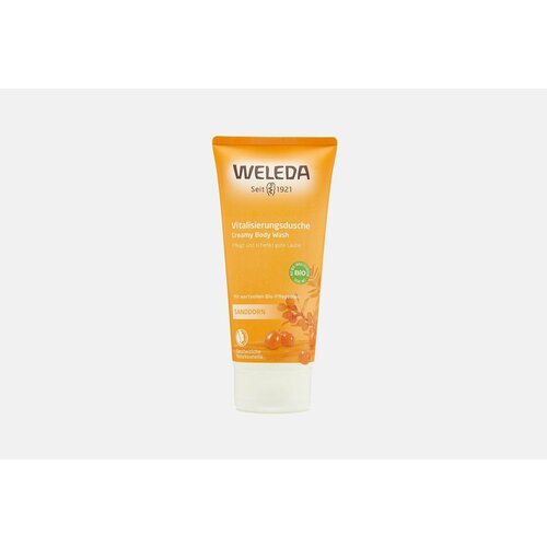 Гель для душа облепиховый тонизирующий weleda sea buckthorn creamy body wash