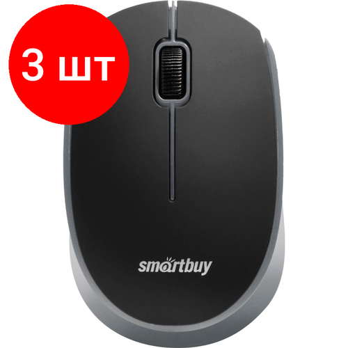 Комплект 3 штук, Мышь компьютерная Smartbuy ONE 368AG WLS черно-серая (SBM-368AG-KG)/40