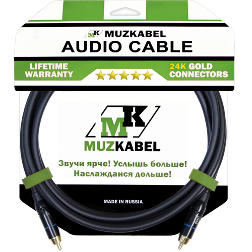 Аудио кабель MUZKABEL RSCMK3 - 10 метров, RCA – RCA