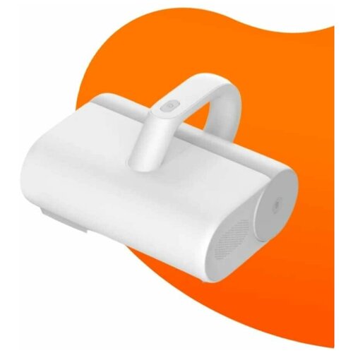 Ручной пылесос Xiaomi Mijia Vacuum Cleaner с функциями удаления клещей (MJCMY01DM)