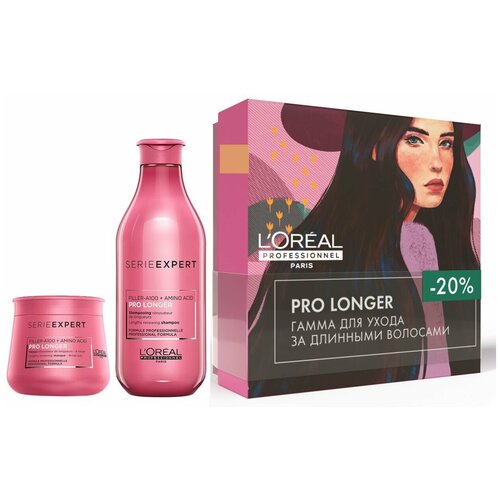 Набор LOREAL PROFESSIONNEL Pro Longer: Шампунь 300 мл + Маска 250 мл