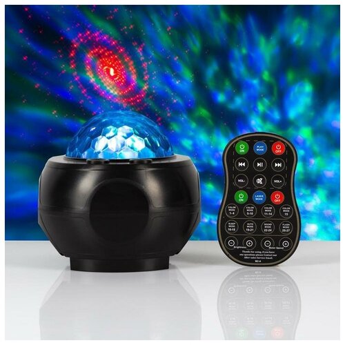 Диско шар-проектор "Вселенная", лазерный, d=11 см, Bluetooth, реаг. на звук, MicroUSB, пульт 69784