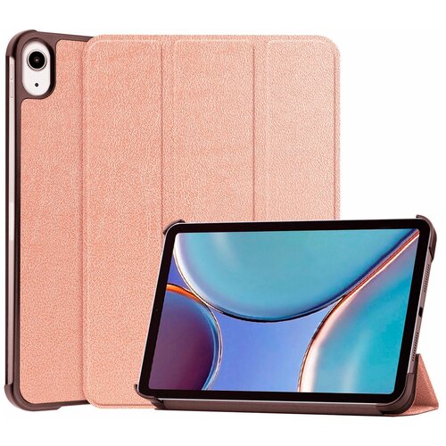 Чехол книжка для планшета Apple iPad Mini 6 (8.3", 2021), прочный пластик, трансформируется в подставку, автоблокировка экрана (розовый)