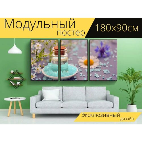 Модульный постер "Эфирное масло, спа, косметическое масло" 180 x 90 см. для интерьера