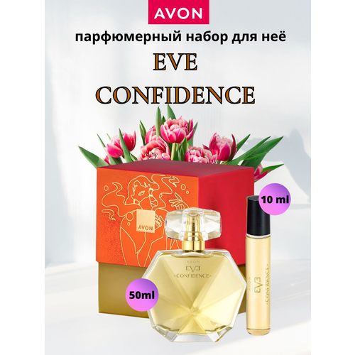 Парфюмерный набор Eve Confidence для нее avon