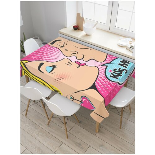 Скатерть прямоугольная JoyArty на кухонный стол "Поцелуй молодых" из оксфорда, 120x145 см