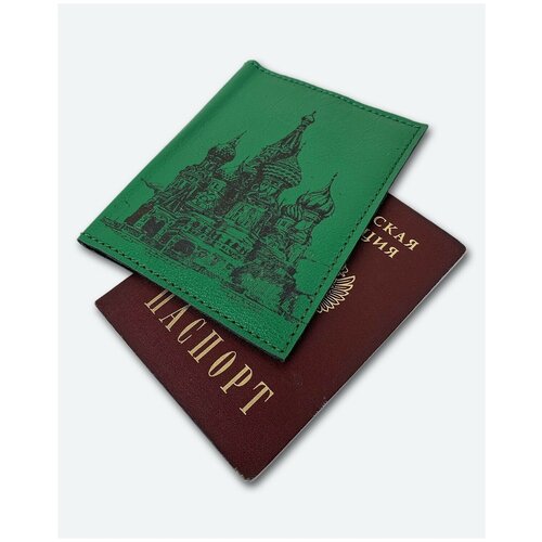 Обложка для паспорта KAZA, зеленый