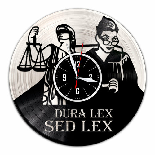 Dura lex Sed lex - настенные часы из виниловой пластинки (с серебряной подложкой)