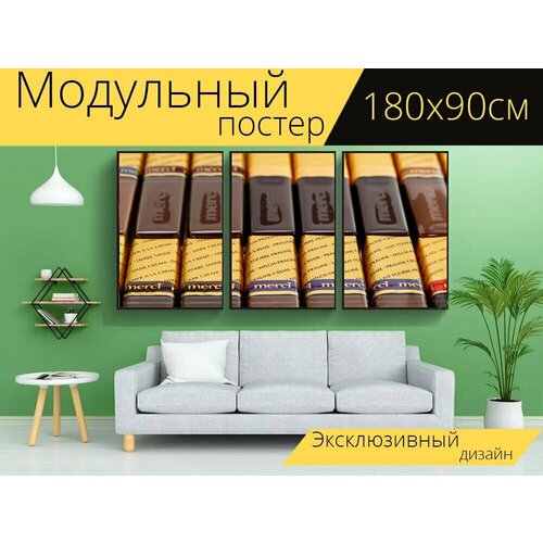 Модульный постер "Шоколадные конфеты, шоколад, конфеты" 180 x 90 см. для интерьера