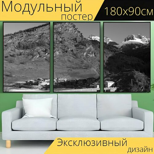 Модульный постер "Гора, природа, зима" 180 x 90 см. для интерьера