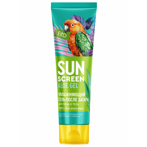Гель после загара fito косметик для лица и тела Sun Screen увлажняющий 75мл