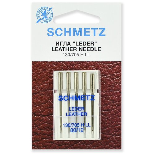 Игла/иглы Schmetz Leather 130/705 H LL 80/12, серебристый, 5 шт.