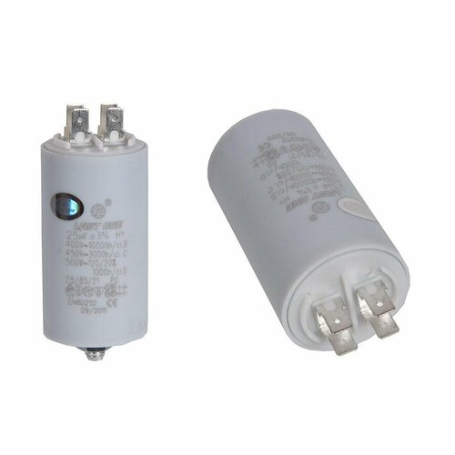 Capacitor / Пусковой конденсатор 25 мкф, 450 В