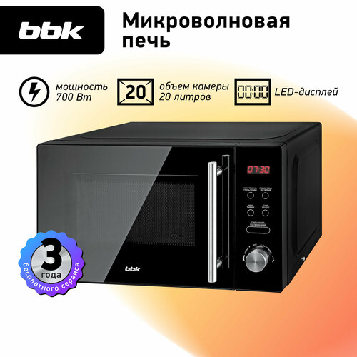 Микроволновая печь BBK 20MWG-732T/B-M, черный
