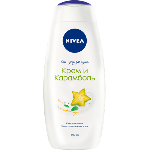 Гель для душа Nivea Крем и Карамболь женский