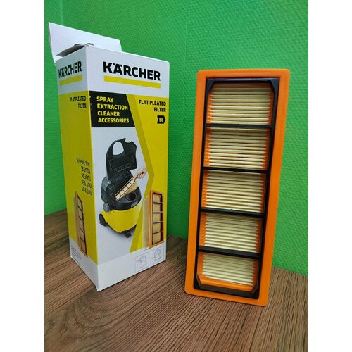 Плоский Фильтр складчатый целлюлозный для пылесоса Karcher flat pleated filter se 2001