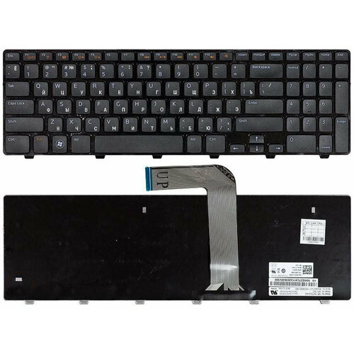 Клавиатура для ноутбука Dell MP-10K73US-442 русская, черная
