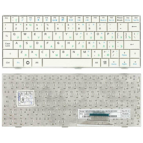 Клавиатура для ноутбука Asus 04GN021KFR00, русская, белая