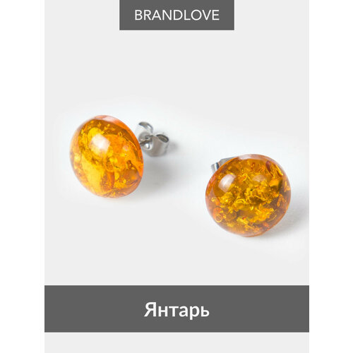 Серьги пусеты BL Jewelry Pin, тигровый глаз, змеевик, коралл, гранат, родонит, говлит, халцедон, нефрит, яшма, янтарь, кахолонг, горный хрусталь, сердолик, агат, цоизит, аметист, размер 12 мм, желтый