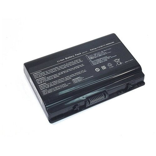 Аккумуляторная батарея для ноутбука Asus NBP8A88 14.8V (4400mAh)