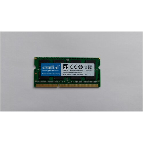 Оперативная память Crucial DDR3 4 ГБ 1066 MHz 1.5в SO-DIMM PC3-8500 1x4 ГБ