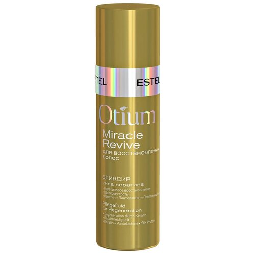 ESTEL Otium Miracle Revive эликсир для волос Сила кератина, 100 г, 100 мл, бутылка