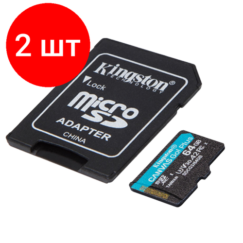 Комплект 2 штук, Карта памяти Kingston Canvas Go! Plus microSDXC UHS-I Cl10 +ад (SDCG3/64Gb)