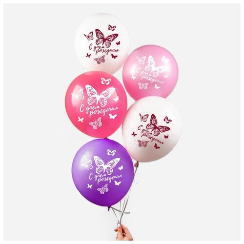 Воздушный шар Страна Карнавалия С днем рождения, фиолетовый, 5 шт.
