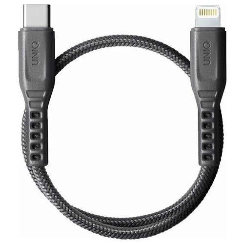 Кабель Uniq FLEX USB-C to Lightning Short Cable (30cm), цвет серый (FLEX030(CTMFI)-GREY)