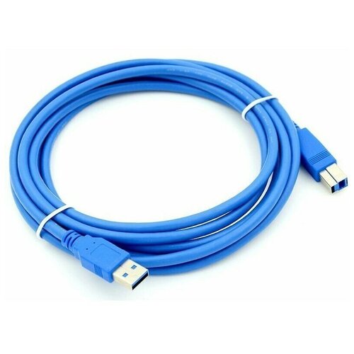 Кабель USB 3.0 A (M) - B (M), 1.8м, Buro (USB3.0-AM/BM)