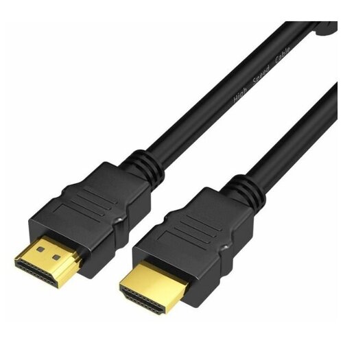 Кабель HDMI (M) Male - HDMI (M) Male 1.4v 1080P FullHD 1920x1080 5м