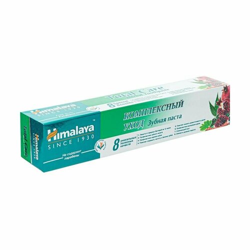 Паста зубная травяная, Himalaya Herbals, 50 мл, в ассортименте