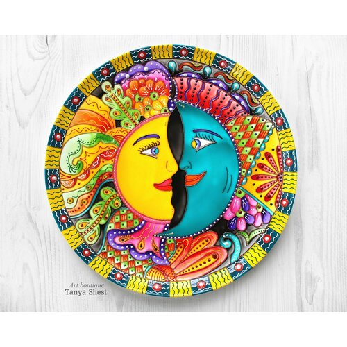 Декоративная тарелка "Солнце и Луна" настенный декор