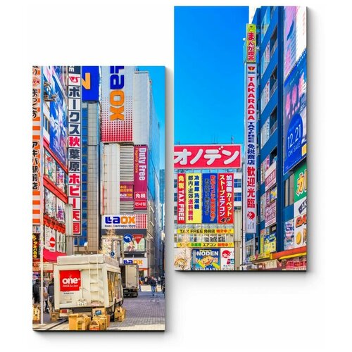 Модульная картина Пестрящий рекламой токийский центр70x88