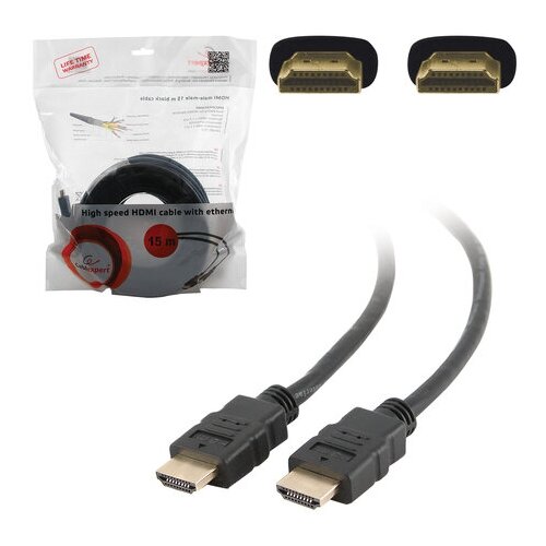 Кабель Gembird HDMI 15м (CC-HDMI4-15M)