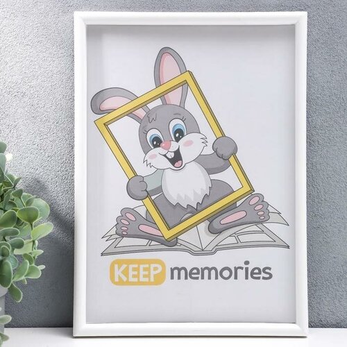 Keep memories Фоторамка пластик L-4 21х30 см, белый(пластиковый экран)