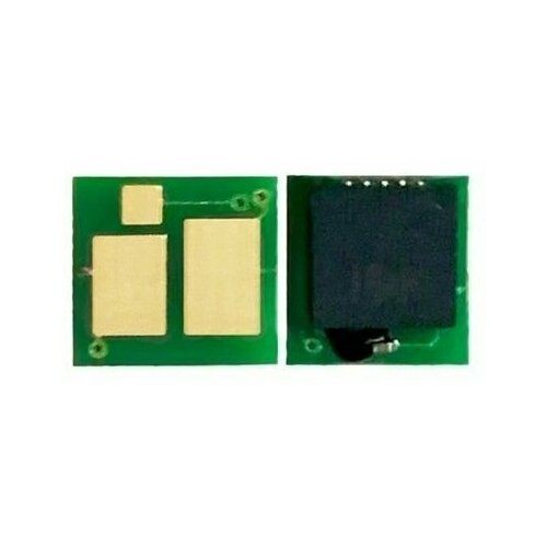 ELP ELP-CH-HW2211A-C чип (HP 207A - W2211A) голубой 1250 стр (совместимый)