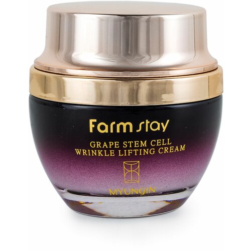 Farmstay крем для лица с фито-стволовыми клетками винограда Grape Stem Cell Wrinkle Lifting Cream 50 ML