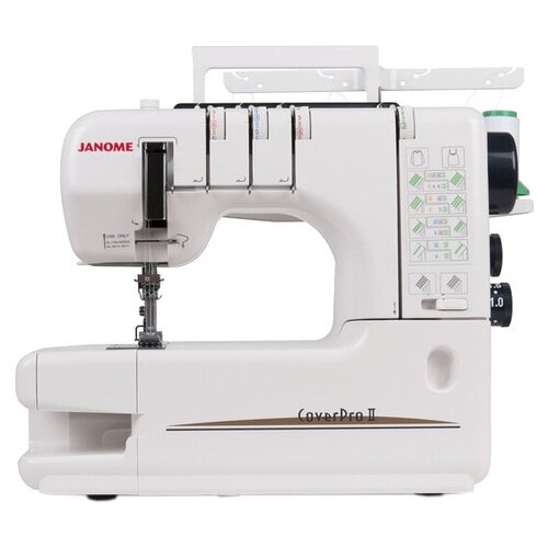 Распошивальная машина Janome Cover Pro II